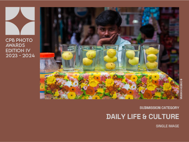 CPB Foundation | CPB Foundation